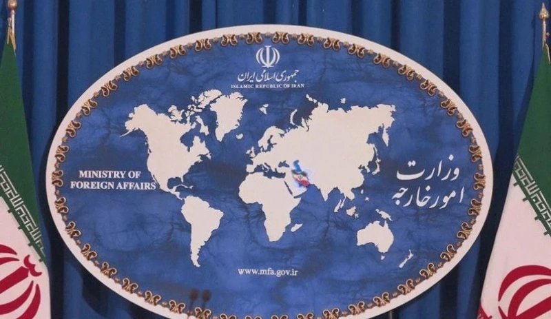 Iran Condemns G7 for Foreign Interference